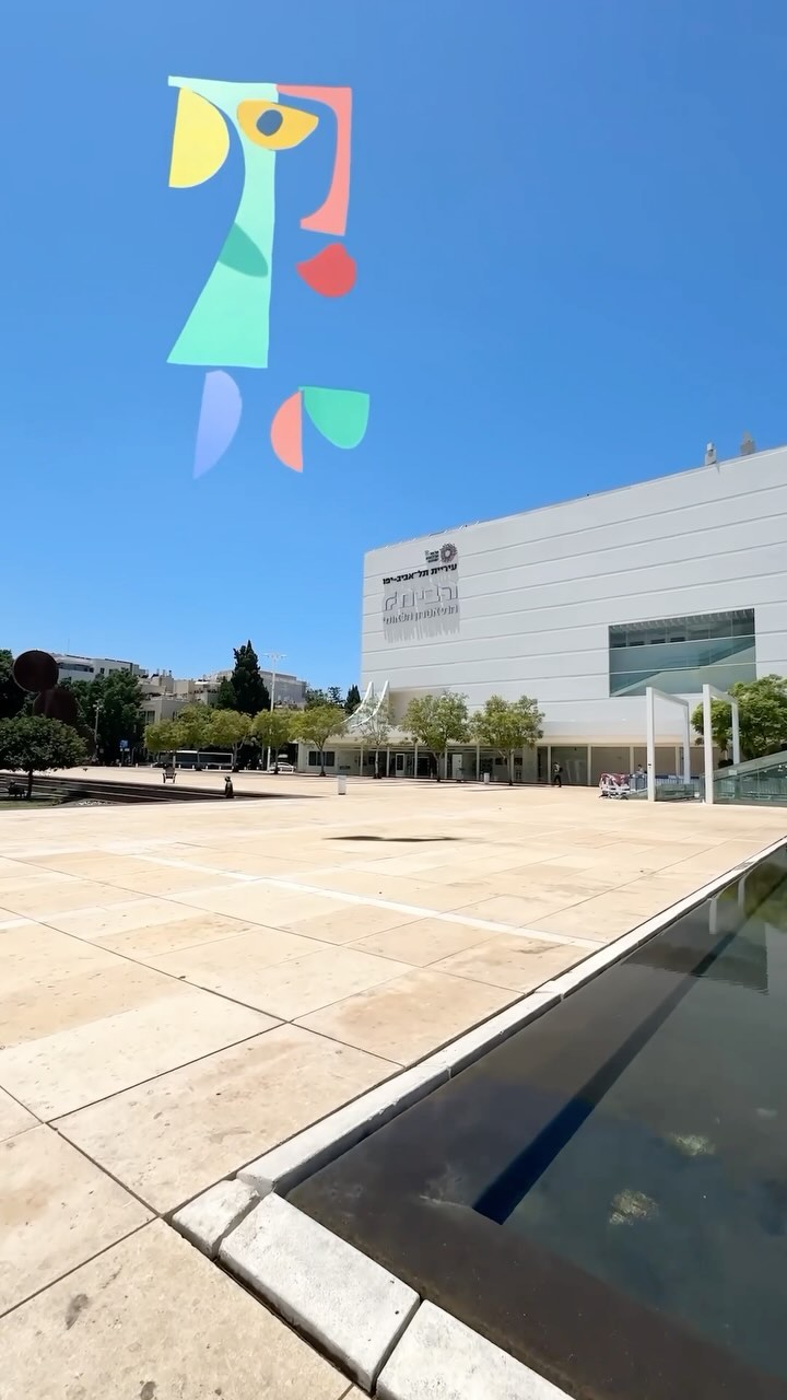 גולברי | בגדי נשים אונליין | Golbary